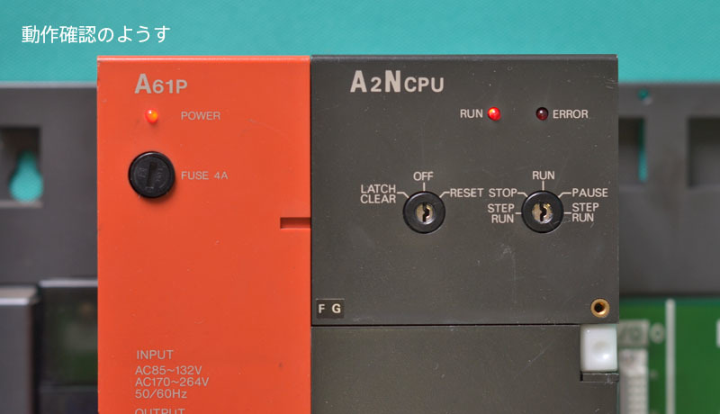 三菱 ベースユニット A35B | 保守部品.com