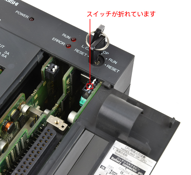 三菱 CPUユニット A171SHCPUN | 保守部品.com