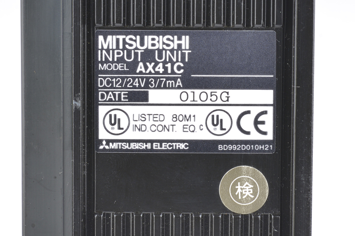 三菱 DC入力ユニット (プラスコモンタイプ) AX41C | 保守部品.com